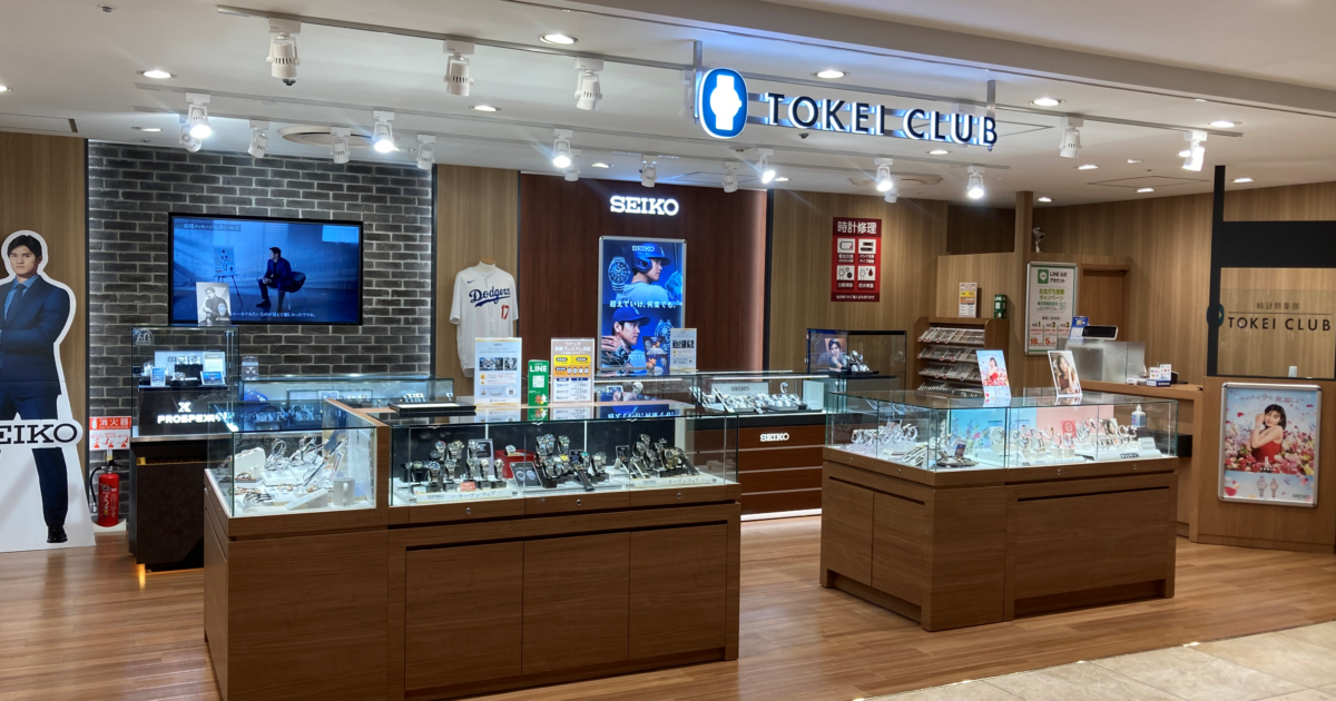 TOKEI CLUB ららテラス川口店｜腕時計の修理・販売店｜ウオッチタウン