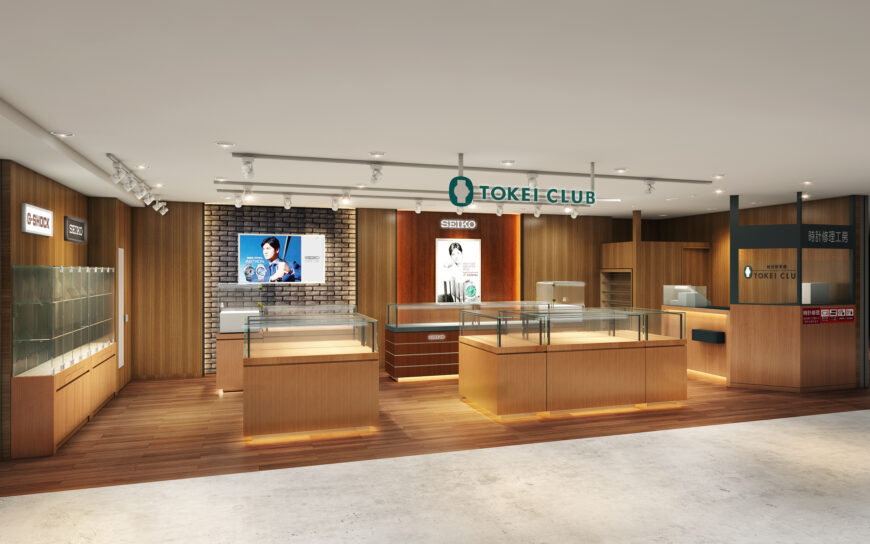 TOKEI CLUBららテラス川口店 開店のお知らせ！！｜インフォメーション｜ウオッチタウン